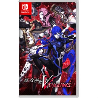 【520Game】【全新現貨】【NS】【中文版】真・女神轉生Ⅴ：Vengeance 含首批實體特典 | 蝦皮購物