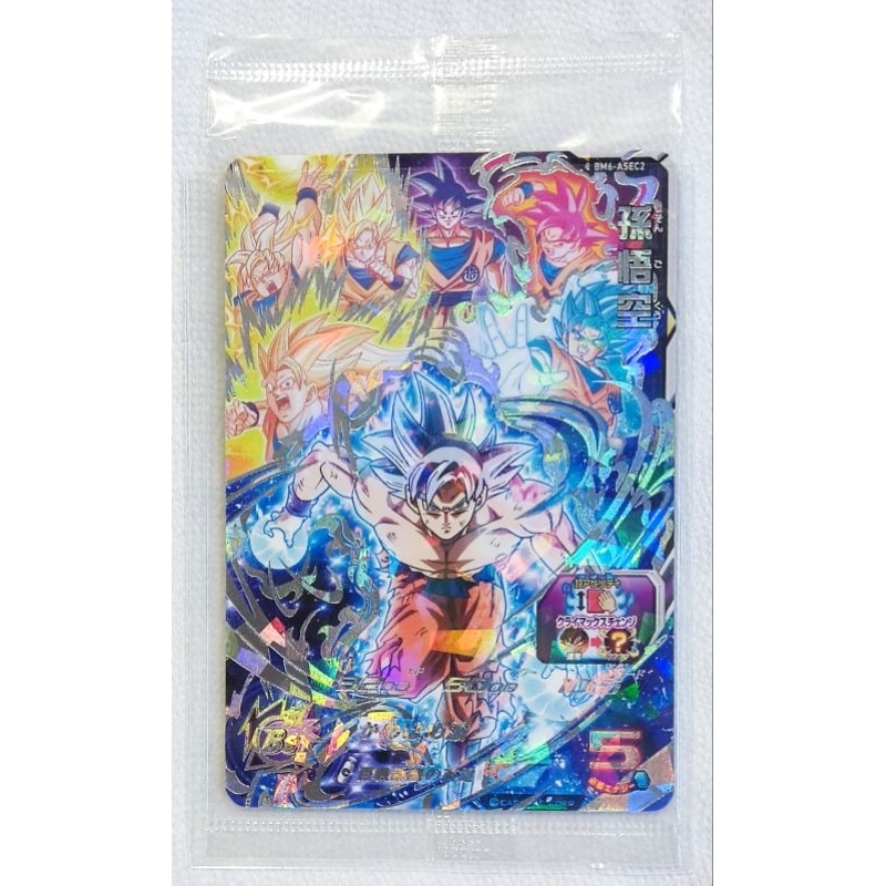 七龍珠英雄 SDBH 四星卡 日版 寶箱卡 隱藏卡孫悟空 BM6-ASEC2 | 蝦皮購物