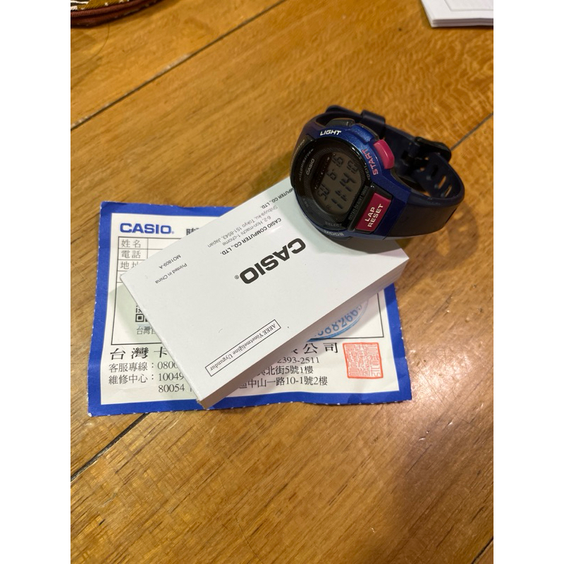 CASIO 卡西歐 電子錶 LWS-1000H 藍 | 蝦皮購物