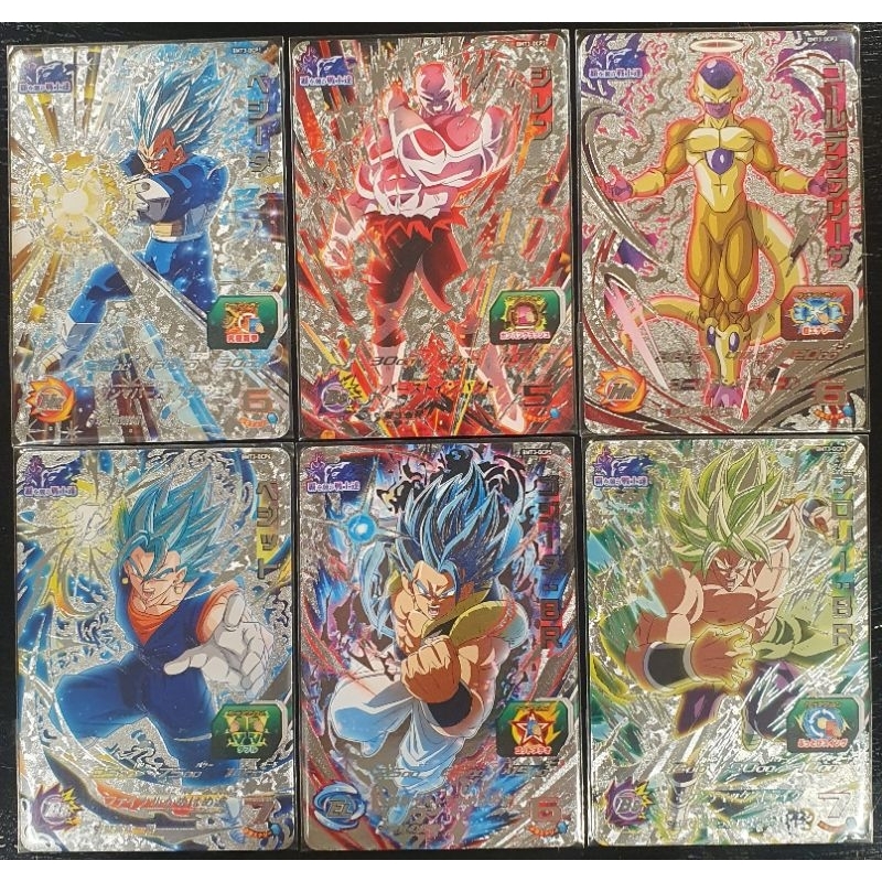 七龍珠英雄 第三彈 cp卡 bmt3-dcp 整套 | 蝦皮購物