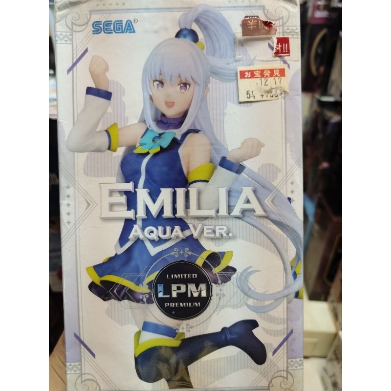 SEGA LPM 日版。Re:從零開始的異世界生活 愛蜜莉亞 EMILIA AQUA Ver. 阿克婭 | 蝦皮購物
