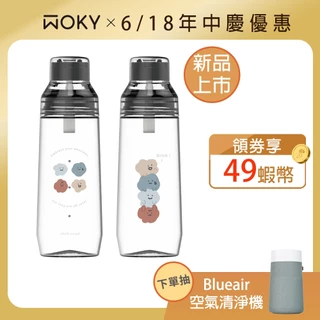 WOKY 沃廚, 官方旗艦店 | 蝦皮購物