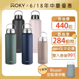 WOKY 沃廚, 官方旗艦店 | 蝦皮購物