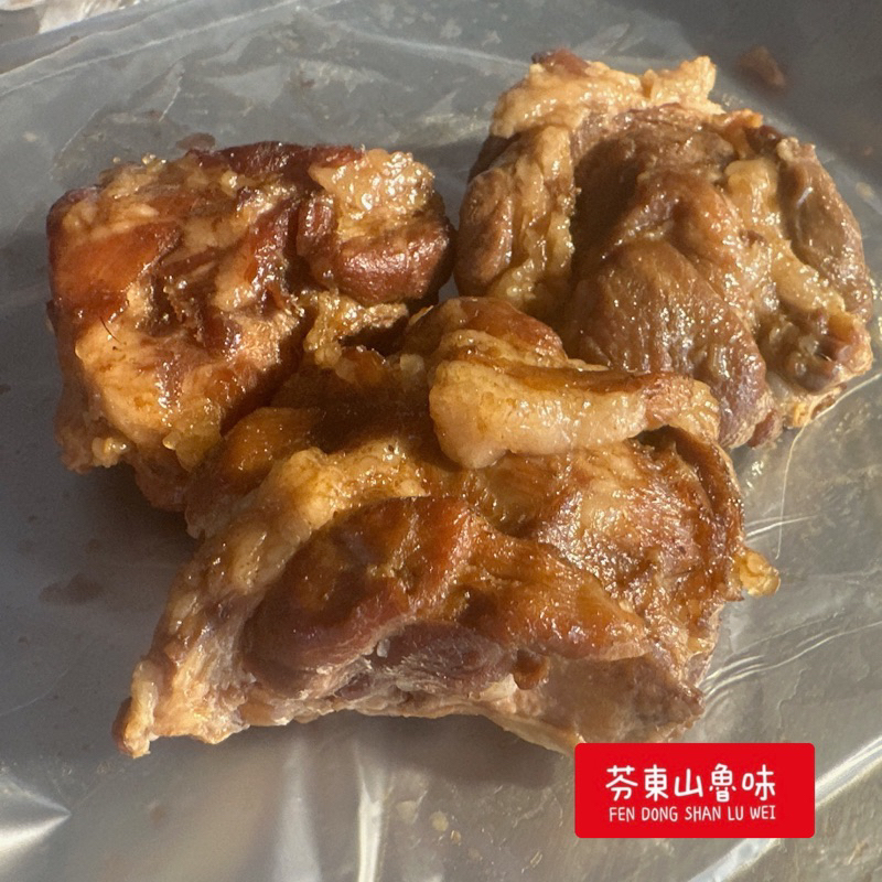 嘴邊肉 舌頭肉 60g 真空包裝 台灣豬 | 蝦皮購物