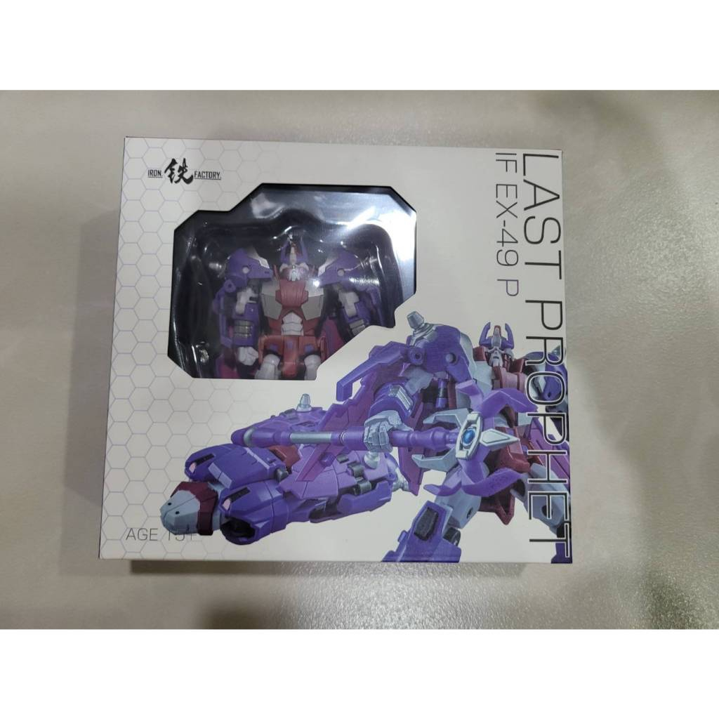 蒐藏出清$變形金剛 鐵工廠 IF EX-49P LAST PROPHET | 蝦皮購物