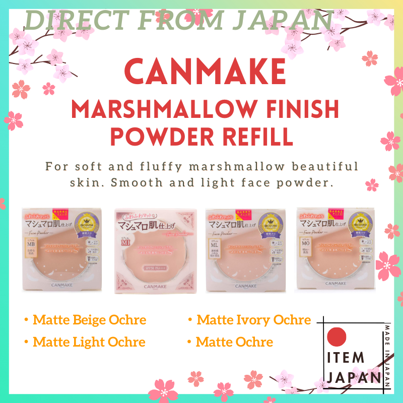 Canmake 東京 棉花糖粉 補充裝 10g (MB/MI/ML/MO) | 蝦皮購物
