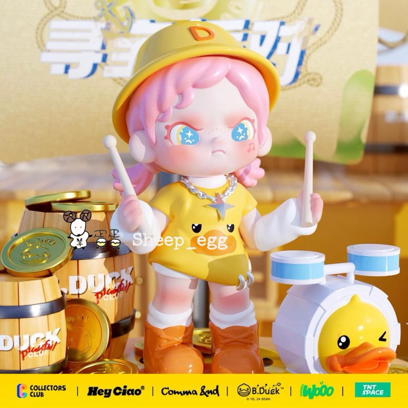 『現貨』羊蛋蛋 轉蛋 扭蛋 盒玩 正版 TNT B.Duck DORA 尋寶派對 尋寶 派對系列 盲盒 盲抽 | 蝦皮購物