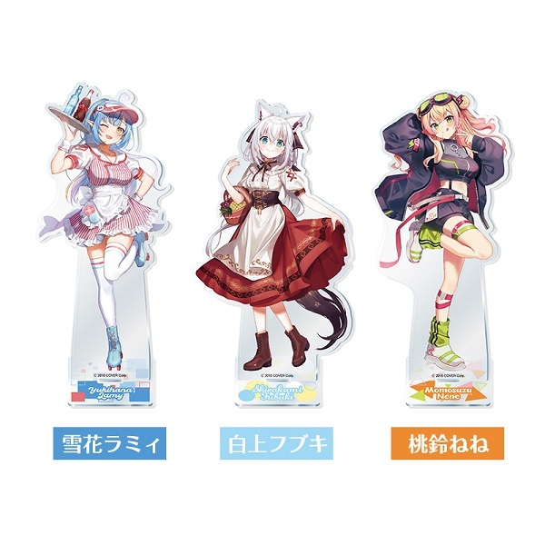 現貨 HololiveX 日本全家 限定合作 立牌 白上吹雪 桃鈴音音 雪花菈米 FBK Nene Lamy | 蝦皮購物