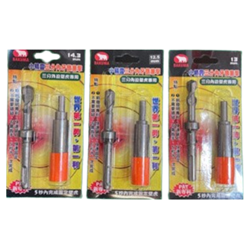 含稅 熊牌 BAKUMA 小精靈三分內牙鑽兼擊 三分內迫壁虎 快速鑽兼擊 13mm 3分內迫壁虎專用 12.5mm白熊 | 蝦皮購物
