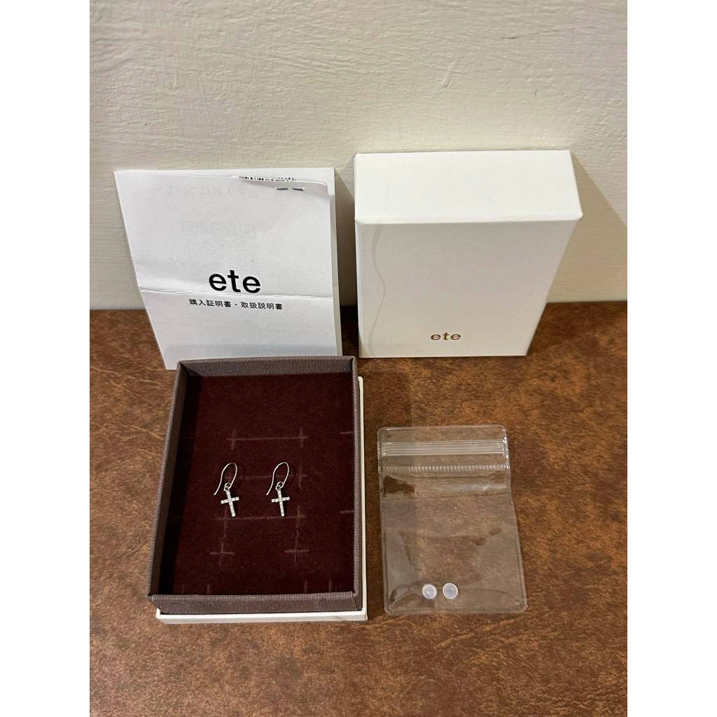 日本製 ete PT900 鉑金 天然鑽石 真鑽 十字架 耳勾 耳環 | 蝦皮購物