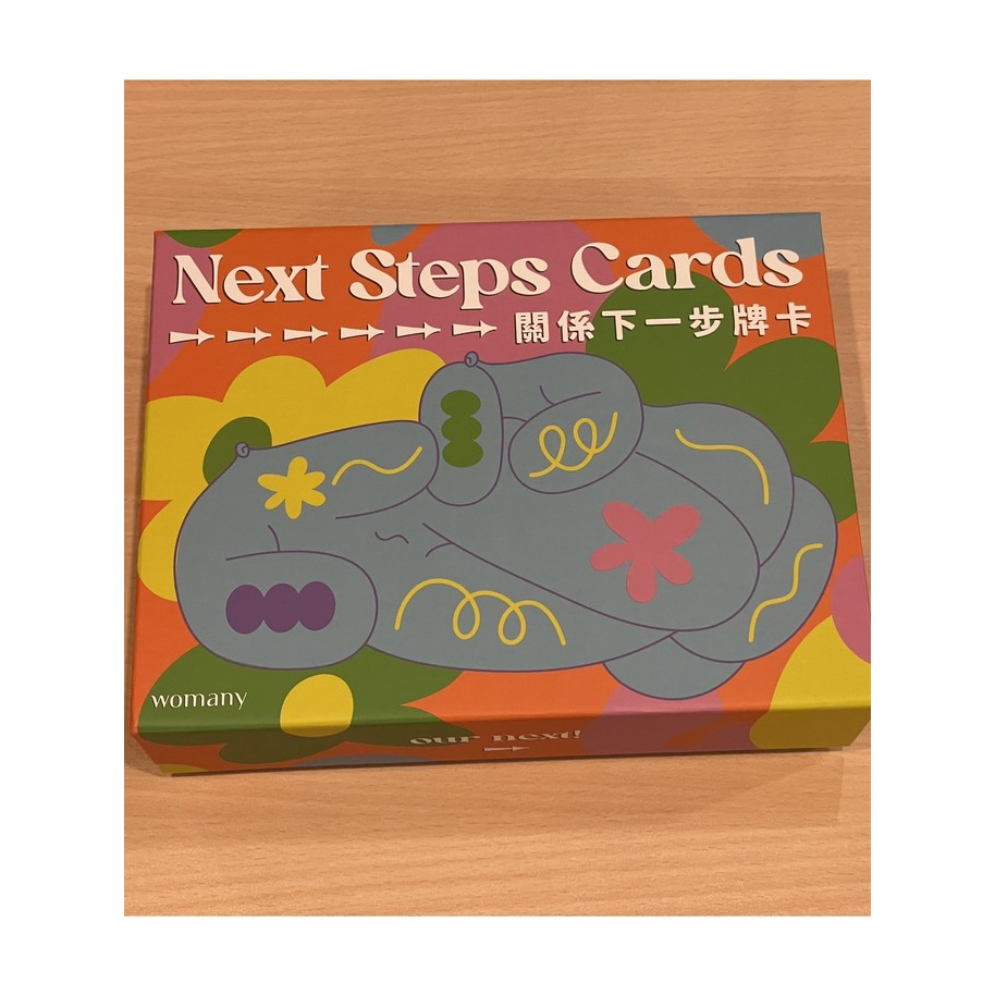 Next Steps Cards 關係下一步牌卡 女人迷【二手近全新】 | 蝦皮購物