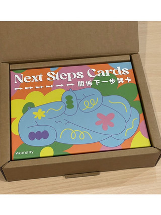 Next Steps Cards 關係下一步牌卡 女人迷【二手近全新】 | 蝦皮購物