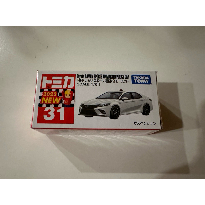 TOMICA 多美 31 Toyota Camry Sports Unmarked Police Car 豐田 警察車 | 蝦皮購物