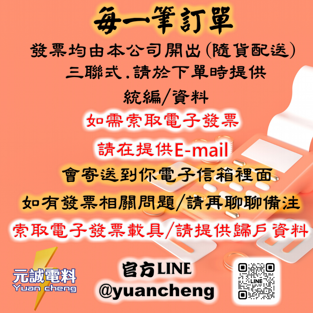 TFS-101 TFS101 復歸式 腳踏開關 塑膠/鋁合金 (1A1B) 10A250VAC TEND 天得 | 蝦皮購物