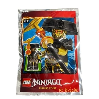 LEGO樂高專賣店｜台灣樂高新品享折扣，蝦皮優惠超便宜！