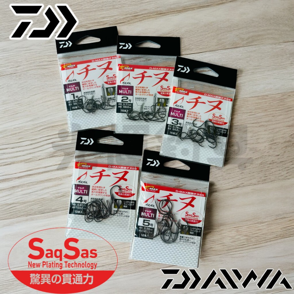 【光輝釣具】DAIWA MULTI D-MAX 銀狼チヌ SS 釣魚鉤 船釣 | 蝦皮購物