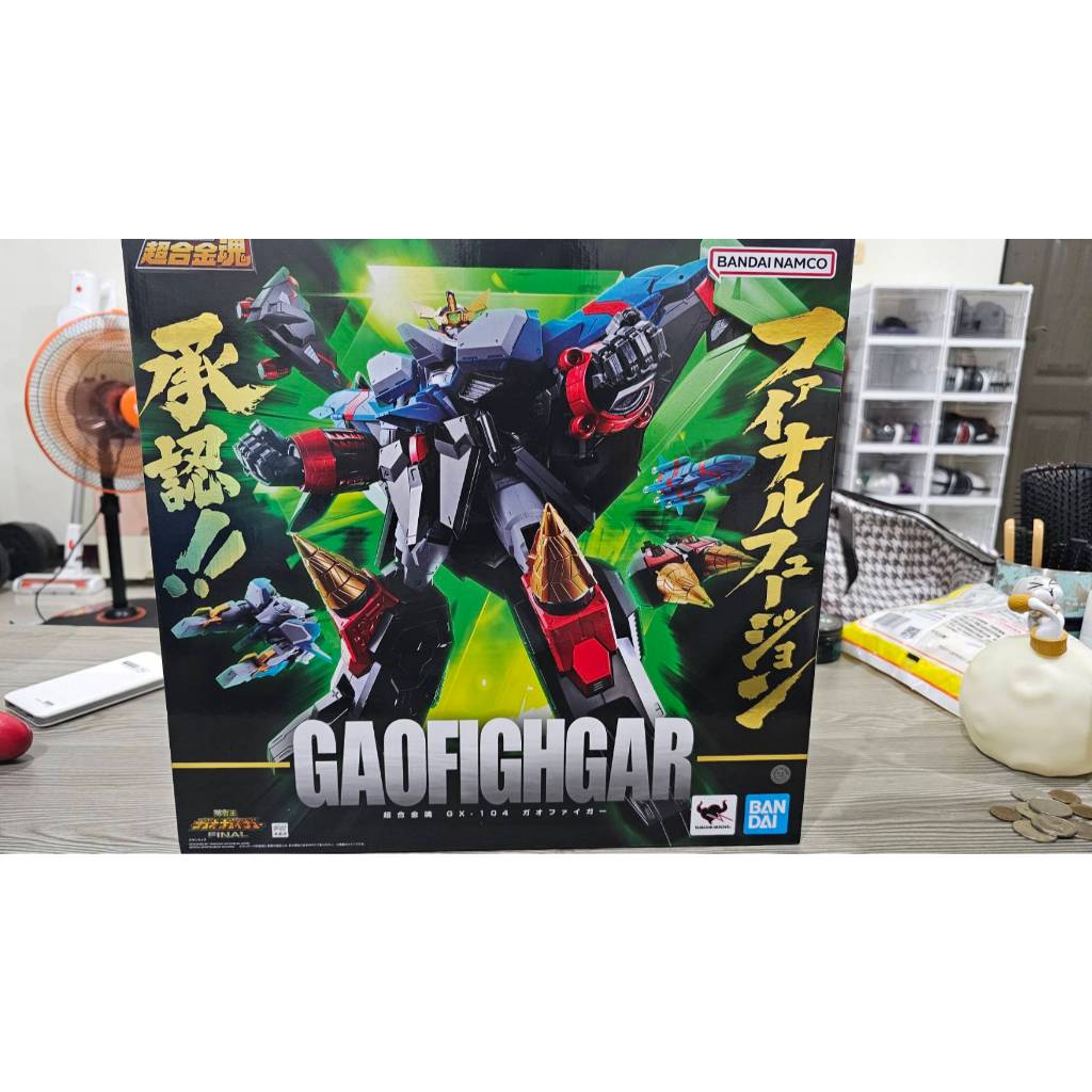 代理版 超合金魂 GX-104 勇者王 FINAL 我王戰牙 GAOFIGHGAR 全新未拆 | 蝦皮購物