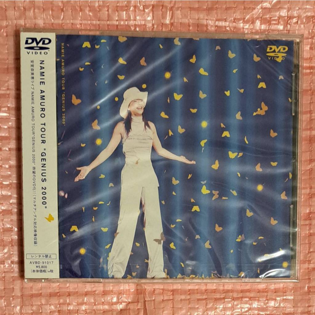 全新未拆 安室奈美惠 Amuro Namie Tour GENIUS 2000 日版2區DVD | 蝦皮購物