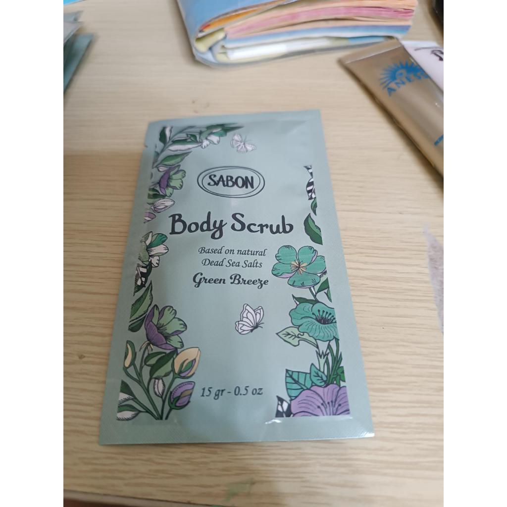 最新效期 2026/10 (全新) SABON 微風拂綠身體磨砂膏 15g | 蝦皮購物