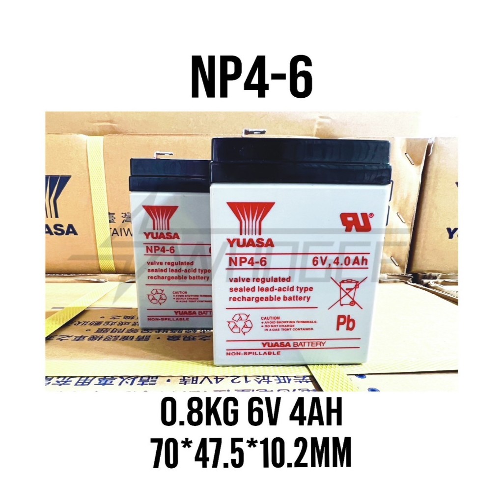 YUASA湯淺電池 NP4-6 NP系列 原廠全新品 產業電池 玩具車 電子秤 照明燈 現貨 附發票 | 蝦皮購物
