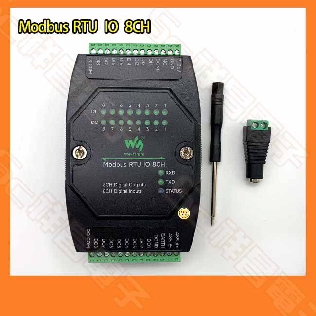 【祥昌電子】工業級 8路 數位輸入輸出 Modbus RTU IO 8CH 模組 RS-485 7~36V | 蝦皮購物