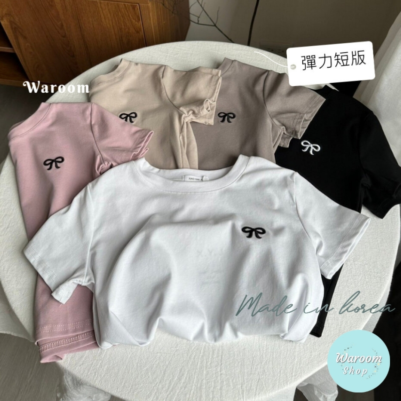 Waroom|現貨售完不補 會愛上的韓國蝴蝶結刺繡合身彈性短版T|女裝|短袖上衣|蝴蝶結上衣|修身上衣|短袖棉T 991 | 蝦皮購物