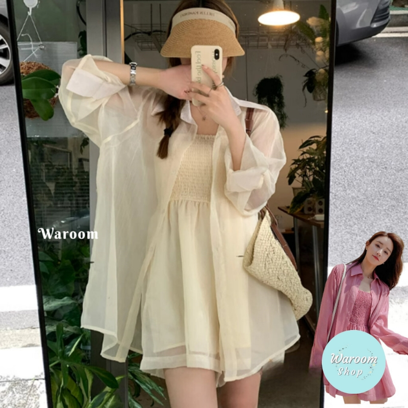 Waroom|現貨實拍 韓系薄透褶皺紋理收腰細肩連身褲+長袖襯衫|女裝|套裝|長袖防曬襯衫兩件套裝|連身褲 628-1 | 蝦皮購物