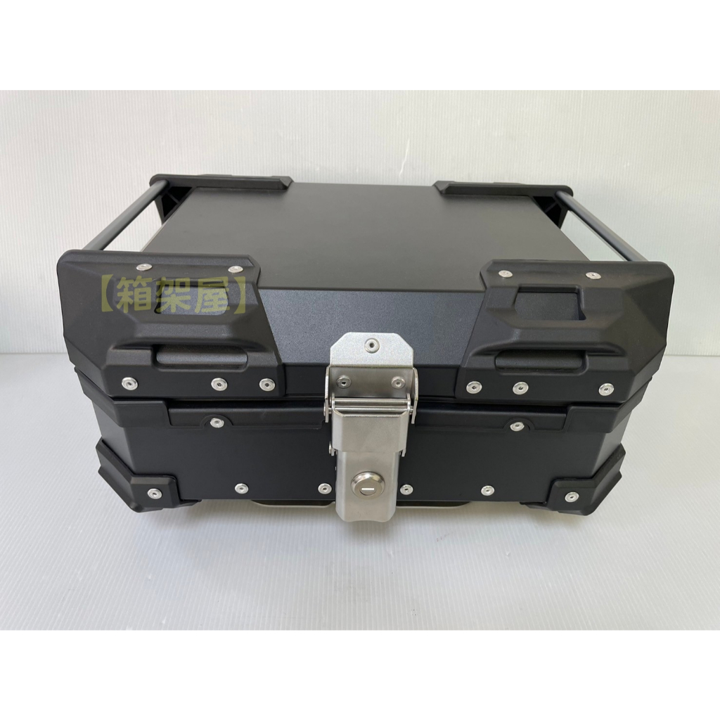 【新北新莊箱架屋】附白鐵底板 途者 TUZHE 鋁箱 23L 後箱 鋁合金後箱 機車行李箱 鋁箱 附不鏽鋼底板 附內襯 | 蝦皮購物