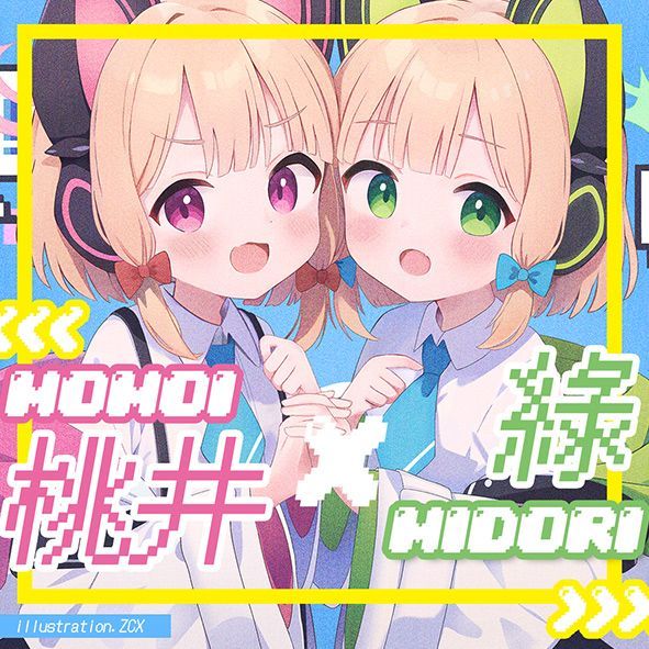 【喵燐堂TOHOORIN】【BUNNY HOLIC 3】蔚藍檔案 兔女郎 掛軸 周邊 布質掛軸 | 蝦皮購物