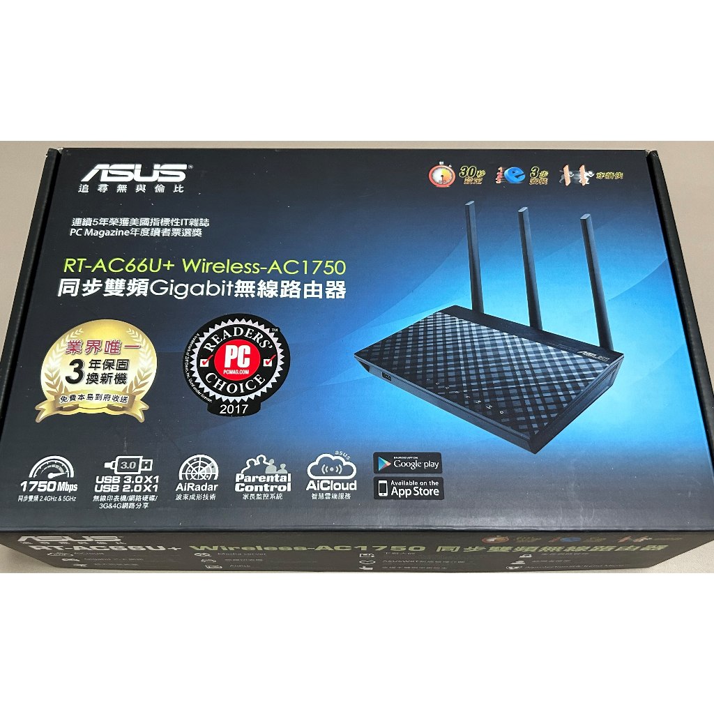ASUS RT-AC66U+Wireless-AC1750 | 蝦皮購物