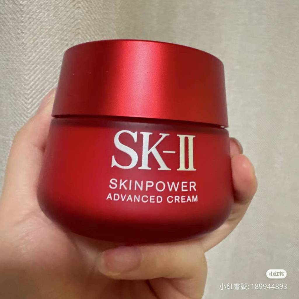 SK-II SKII SK2 致臻肌活能量活膚霜 80g 致臻肌活能量輕盈活膚霜 滋潤版 清爽版 乳霜 大紅瓶面霜 | 蝦皮購物