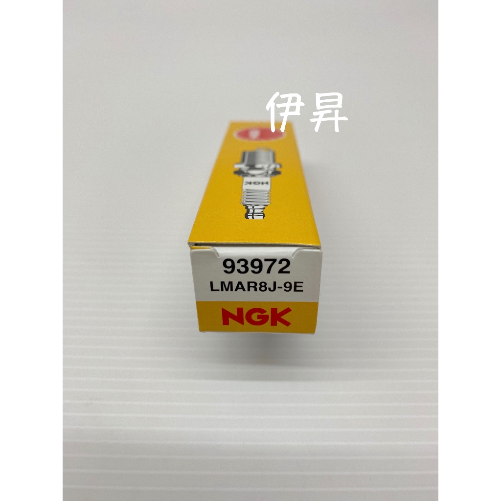 NGK LMAR8J-9E 火星塞 93972 G310GS 2020- G310R 2020- LMAR8J9E 伊昇 | 蝦皮購物