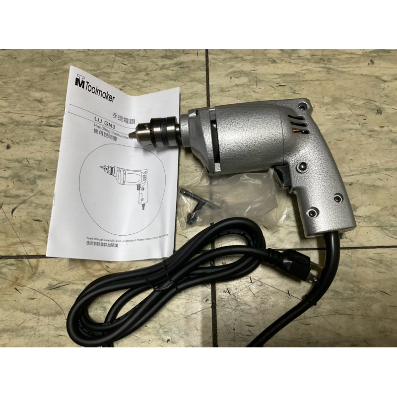英德麗TM LU-GN3 三分槍型電鑽 | 蝦皮購物