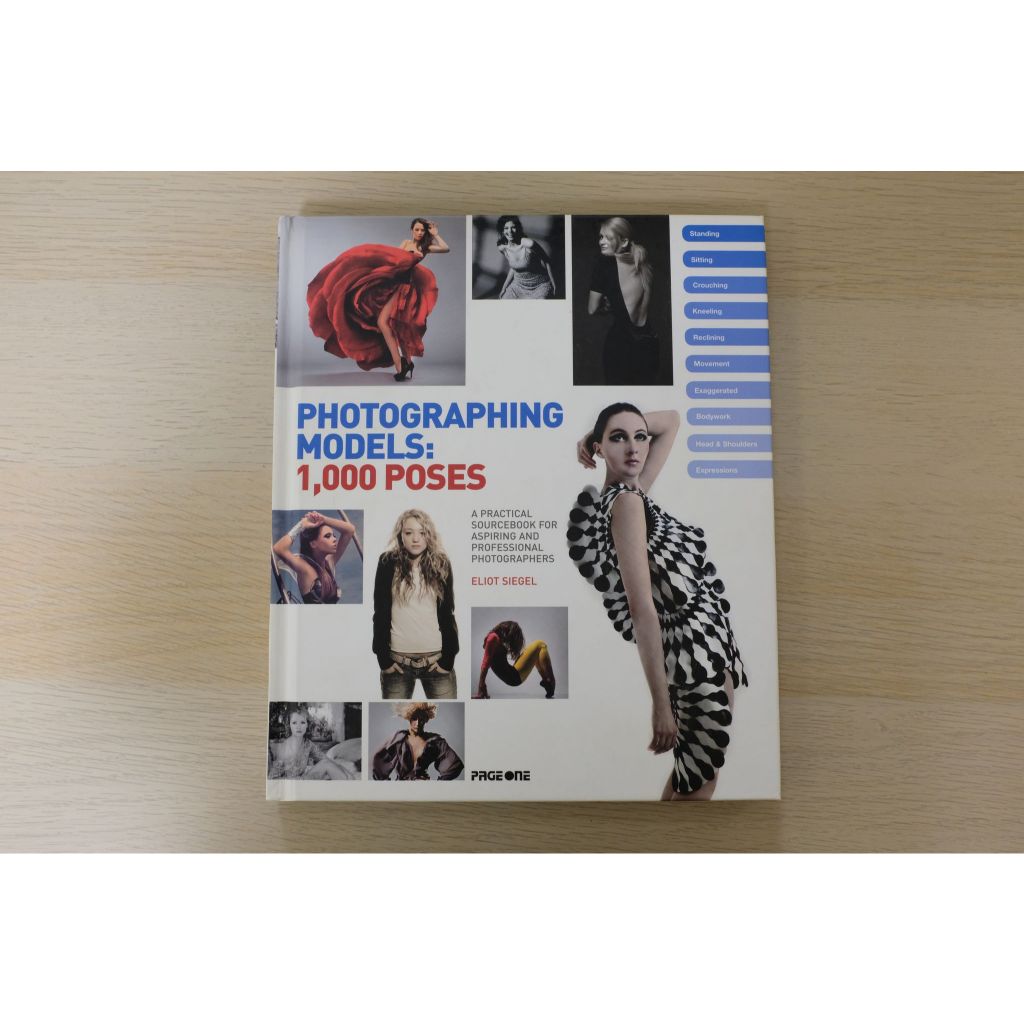[網美必備] 如何擺好姿勢1000種！Photographing Models: 1000 Poses TS240071 | 蝦皮購物