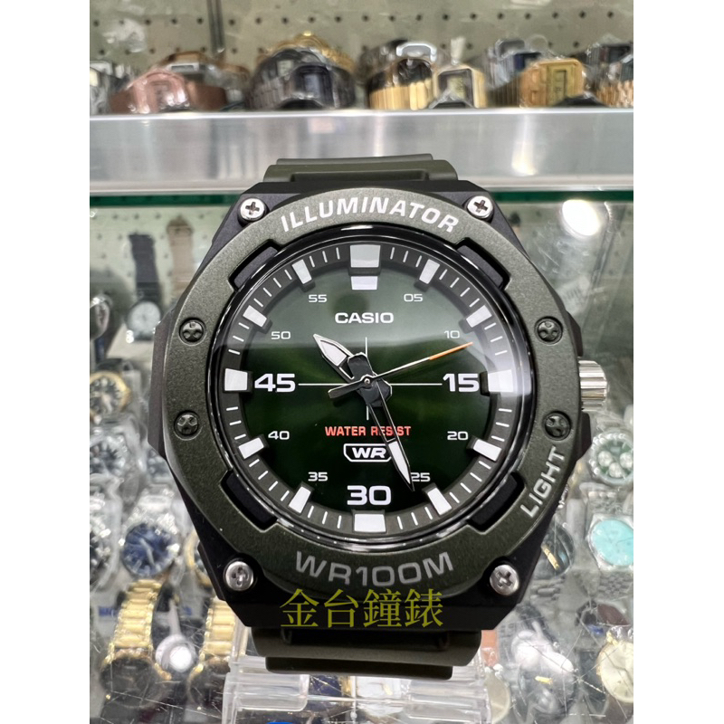 【金台鐘錶】CASIO卡西歐 MW-620H-3A (綠x黑)(學生 當兵 考試 必備) 運動風格 十年電池 | 蝦皮購物