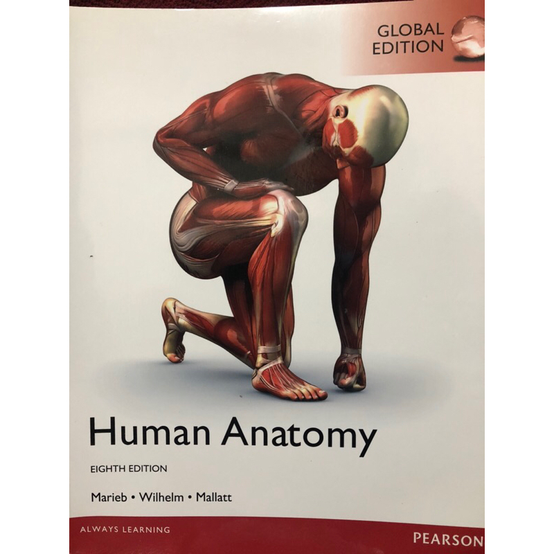 Pearson Human Anatomy 8th 原文書（大學解剖學課本）(全球版） 全彩教科圖書 | 蝦皮購物