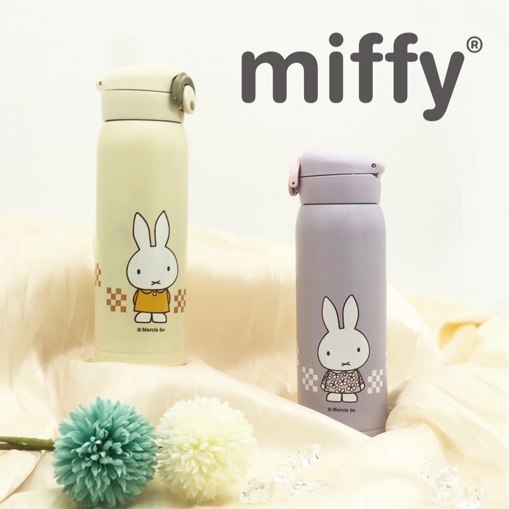 【MIFFY】馬卡龍保溫杯 保溫杯 保溫壺 500ml 304不鏽鋼保溫杯 水杯 咖啡杯 隨行杯 | 蝦皮購物