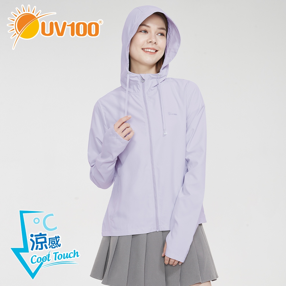 【UV100】防曬 抗UV-Suptex清涼連帽女外套-加大帽簷(AA23563) 蝦皮獨家款 | 蝦皮購物