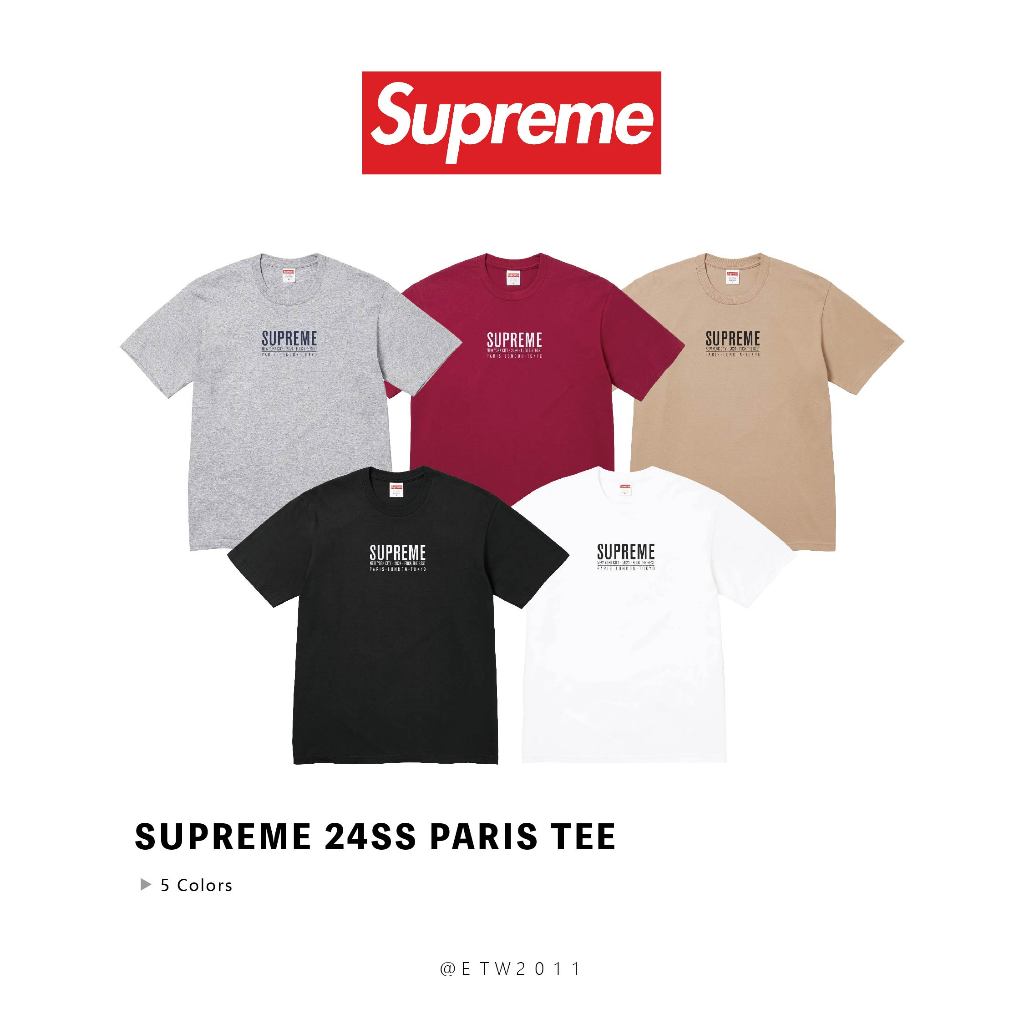 ☆ETW☆【台中店】Supreme 24SS Paris Tee 巴黎 字體 短T | 蝦皮購物