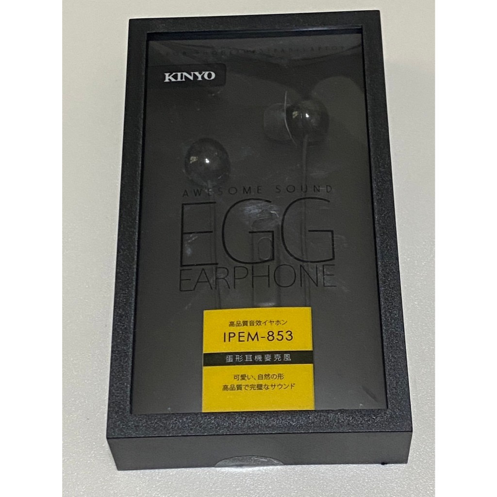 KINYO IPEM-853蛋型 入耳式耳機麥克風 | 蝦皮購物
