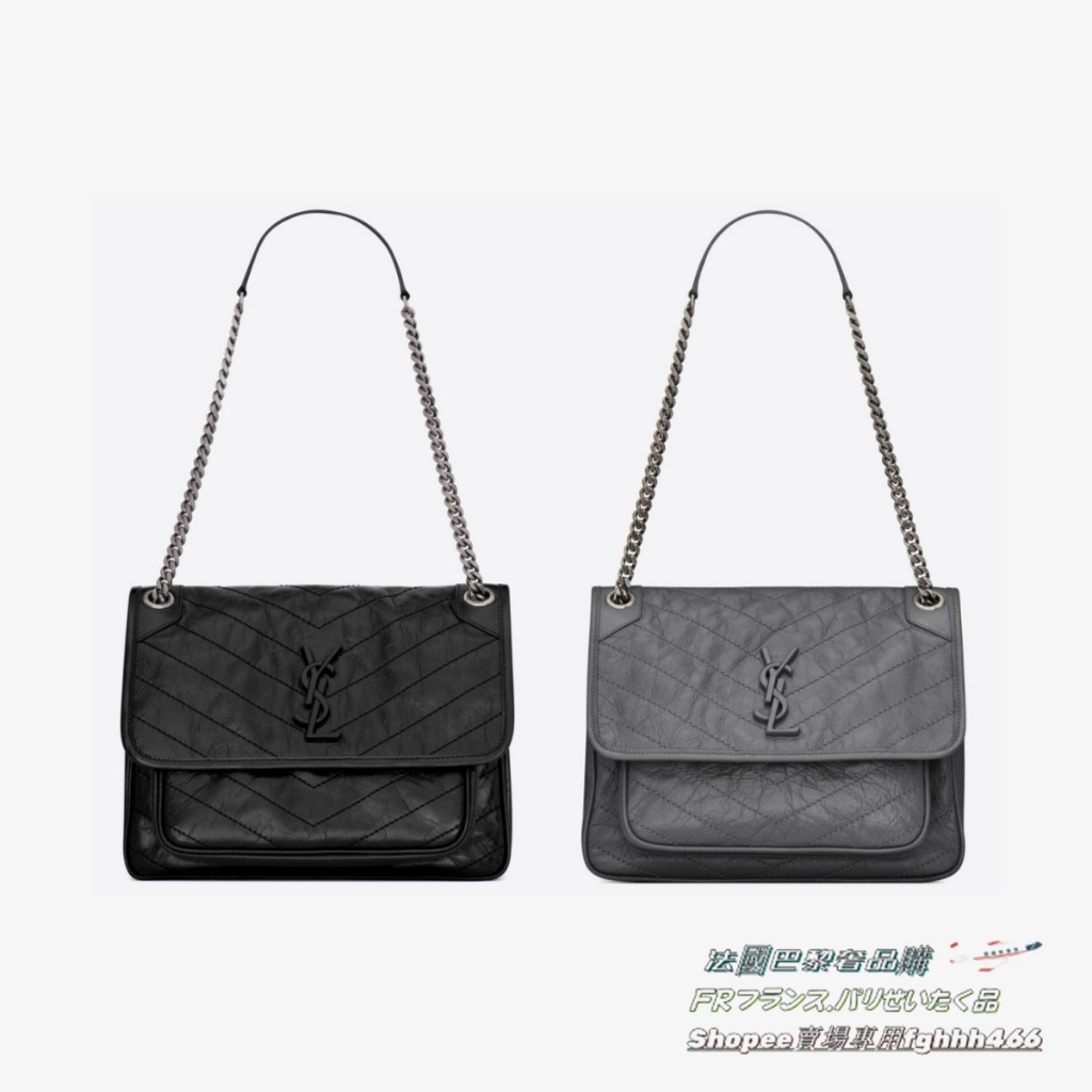 全新正品 巴黎代購 YSL 聖羅蘭 NIKI 633158 黑色/灰色 銀鏈 中號 28cm 郵差包 流浪包 鏈條包 | 蝦皮購物