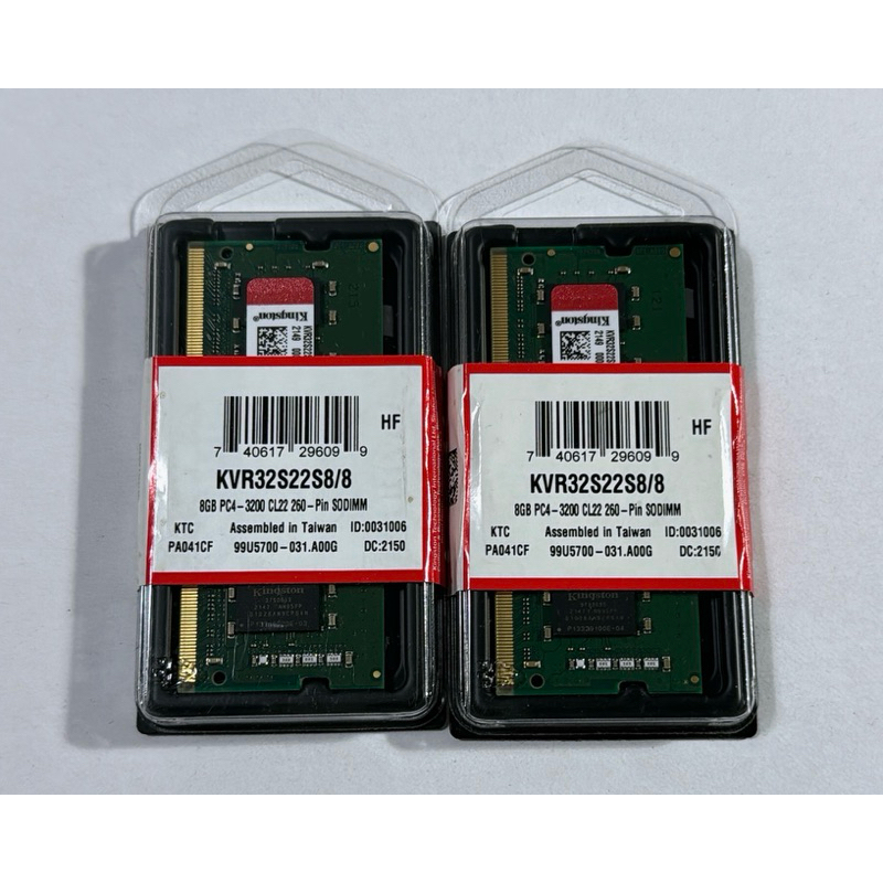 。全新。金士頓記憶體（8G)型號KVR32S22S8/8（1入） | 蝦皮購物