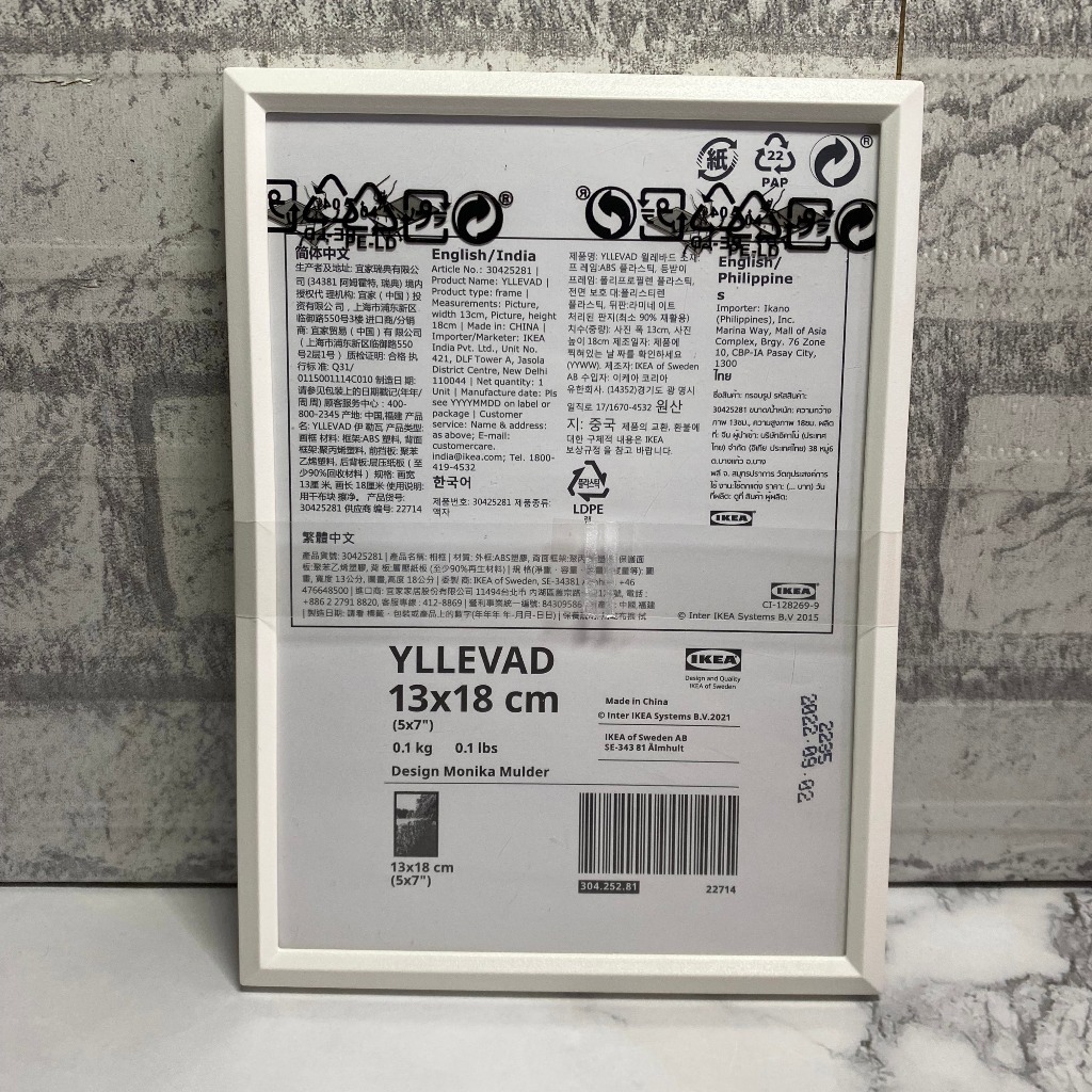 現貨 IKEI YLLEVAD 相框 白色 13*18cm | 蝦皮購物