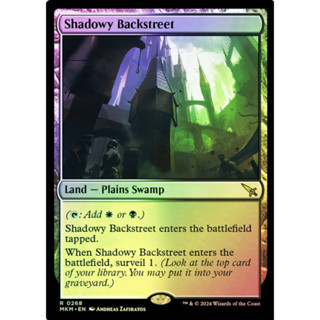 MTG Shadowy Backstreet #0268 鵬洛克標誌 MKM | 蝦皮購物
