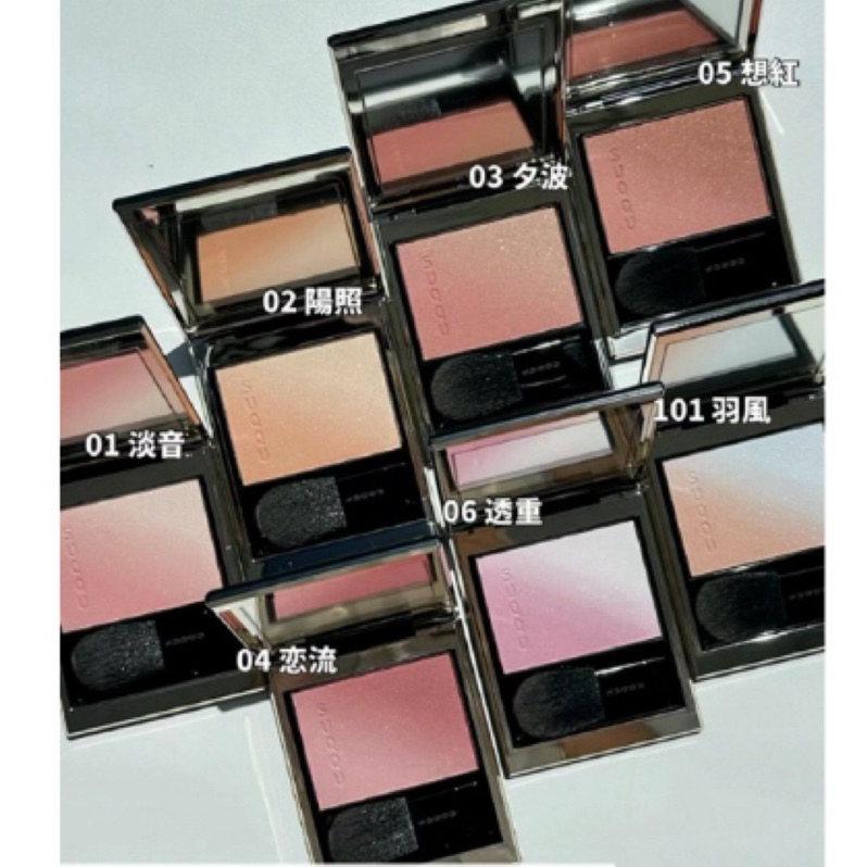 (100%正貨）Suqqu 現貨140 141眼影 現貨101 羽風 01 06新款漸層腮紅 | 蝦皮購物