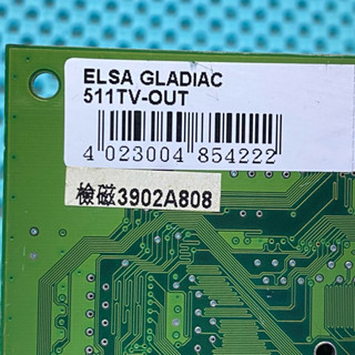 含稅價 ELSA NVIDIA MX400 32MB 128Bit AGP 4X 二手測試良品 | 蝦皮購物