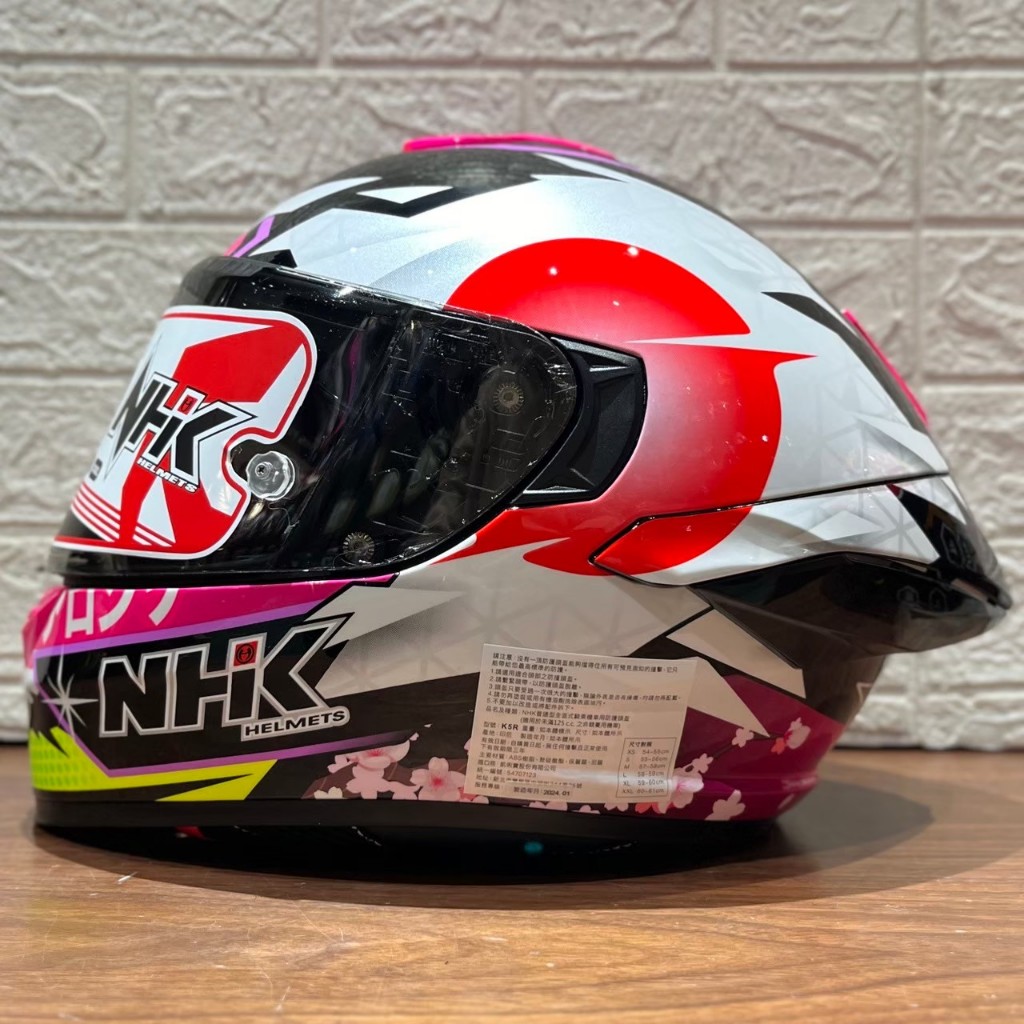 『新兄弟帽店』實體店 免運 現貨 NHK K5R AL21#4 Japan 黑粉 入門帽款 高通風 低風切 亞版 安全帽 | 蝦皮購物