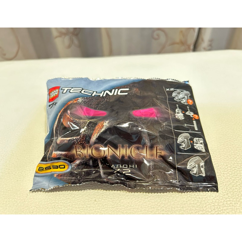 LEGO 樂高 8530 Bionicle 生化戰士/面具 2001年 Kanohi Mask Pack 袋裝全新未拆～ | 蝦皮購物