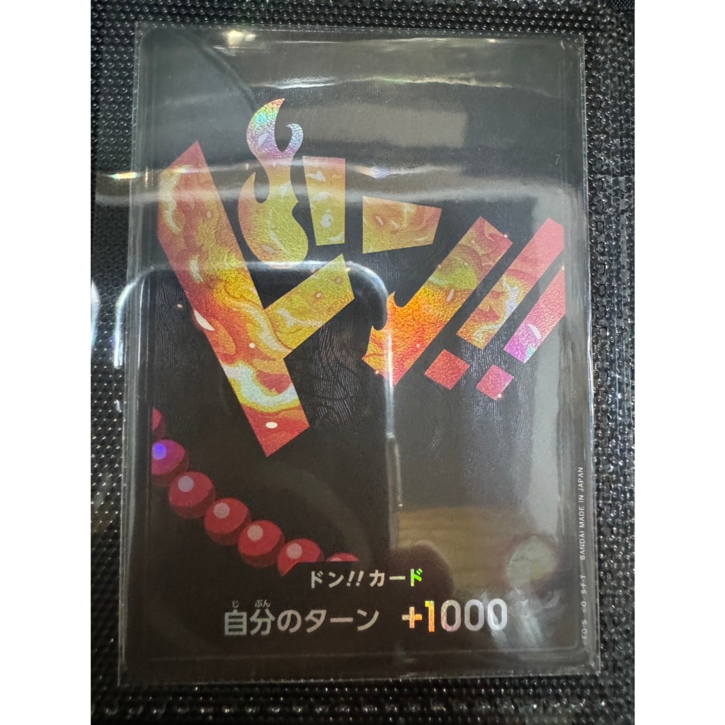 [元氣滿屋] OPCG 航海王TCG PRB01 閃咚 艾斯 咚卡 | 蝦皮購物