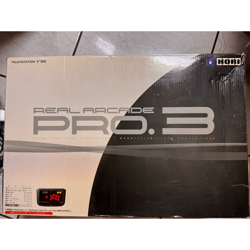 Hori rap3 real arcade pro ps3 pc 大型 搖桿 格鬥 三和 快打 kof 鐵拳 | 蝦皮購物
